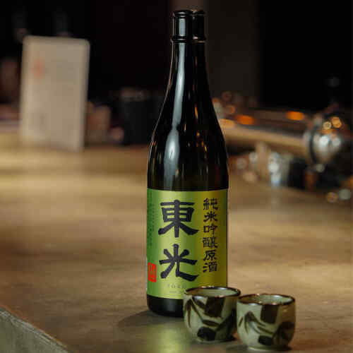 22 Delicious Sake Cocktails - Delicious and easy to make